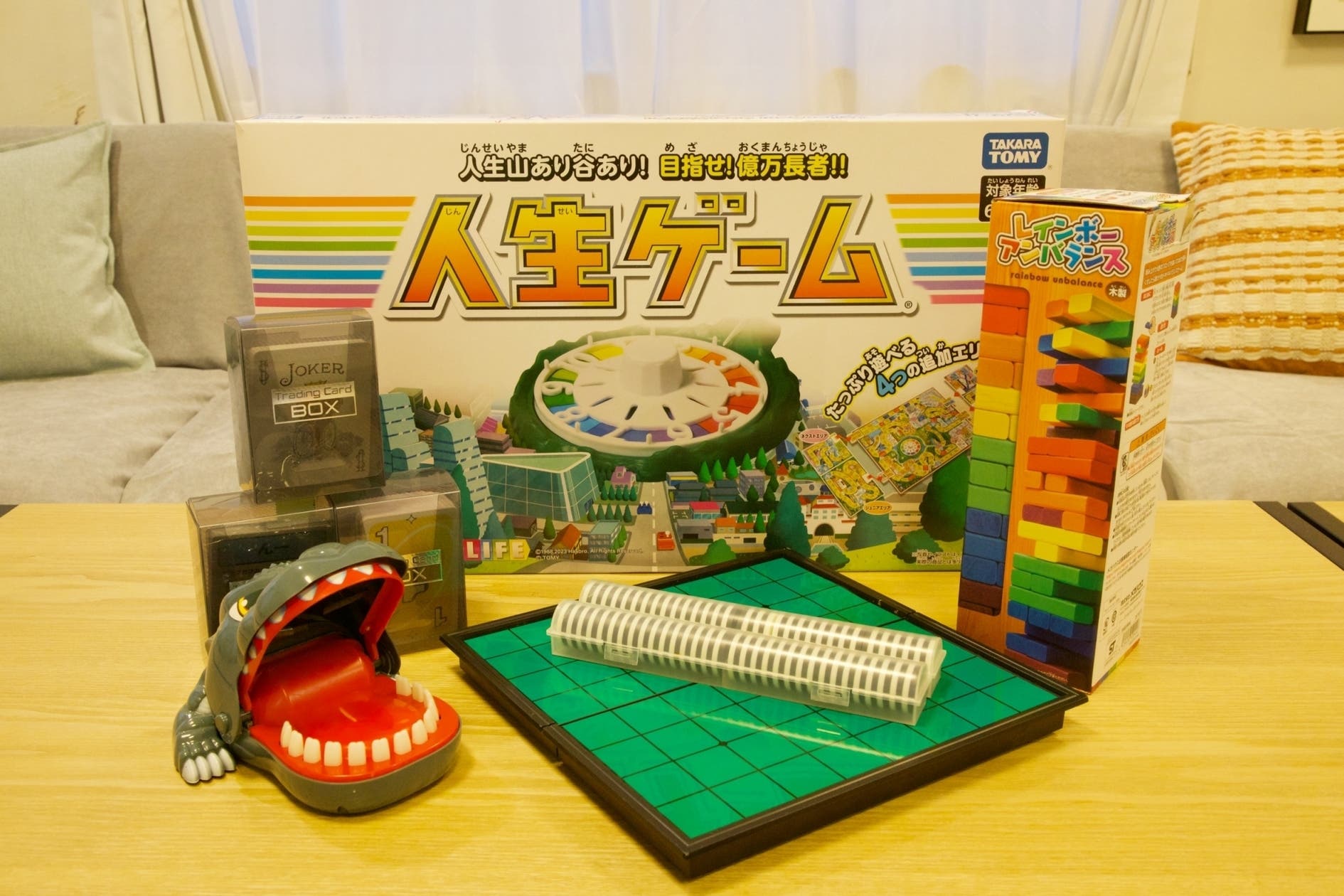 ボードゲームの画像1