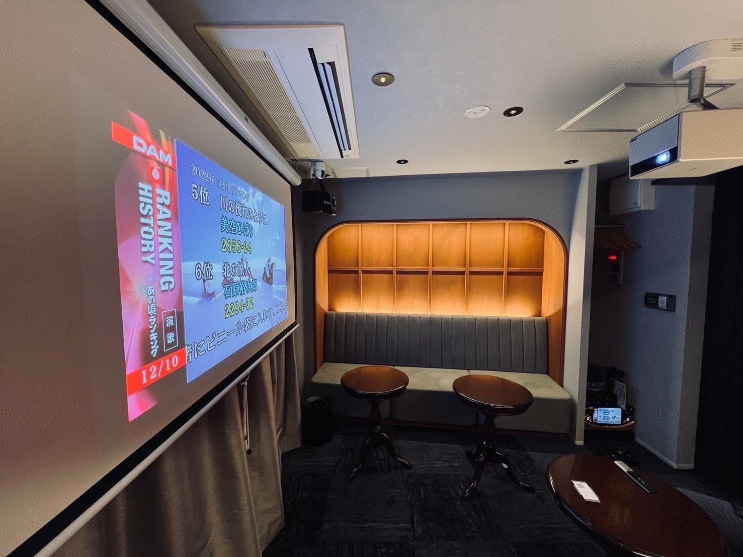 🌈コスパ最強🎤カラオケし放題🎉80㌅超大型スクリーンで動画もゲームも👍/駅3分/交流会・各イベント利用にも最適の写真8