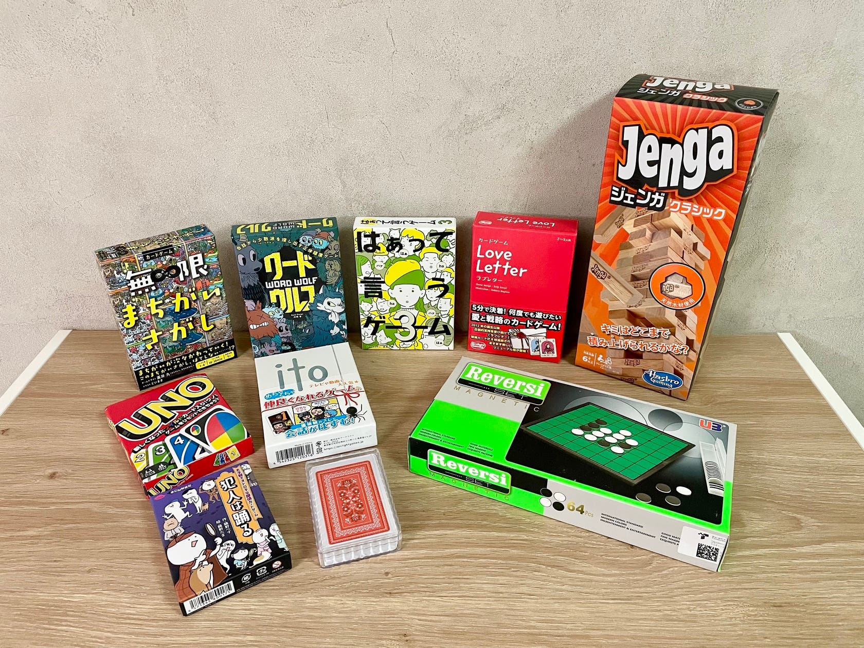 🌈コスパ最強🎤カラオケし放題🎉80㌅超大型スクリーンで動画もゲームも👍/駅3分/交流会・各イベント利用にも最適の写真7