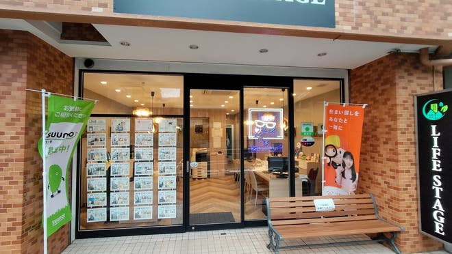 【カフェ風会議室】飲食物持込OK、ゴミ処理無料✨コピー10枚,WiFi,プロジェクター無料🎥長時間利用はドリンクサービス有🥤の写真4