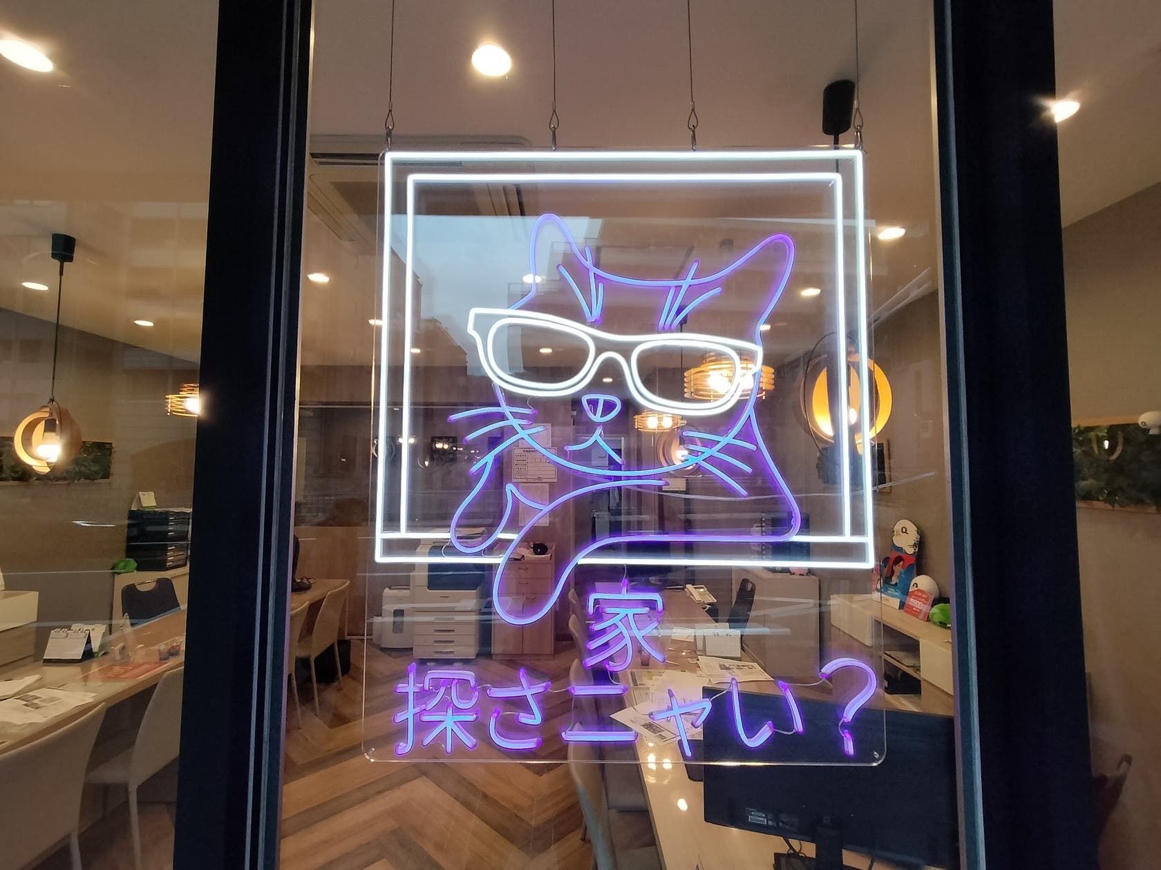 【カフェ風会議室】飲食物持込OK、ゴミ処理無料✨コピー10枚,WiFi,プロジェクター無料🎥長時間利用はドリンクサービス有🥤の写真5