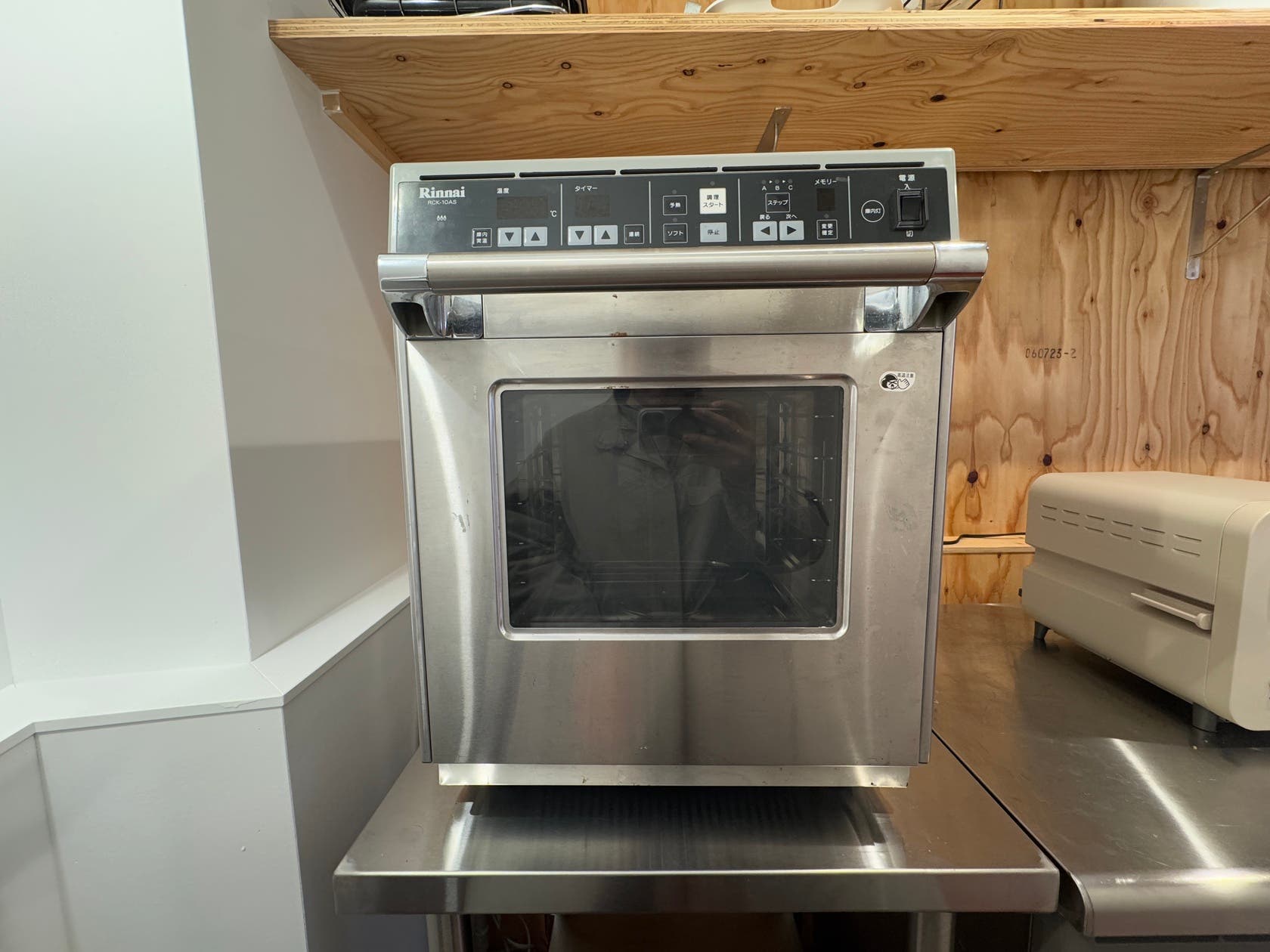 千葉市花見川区の商店街内のレンタルキッチン【飲食及び菓子製造の営業許可取得済み🍽✨】の写真18