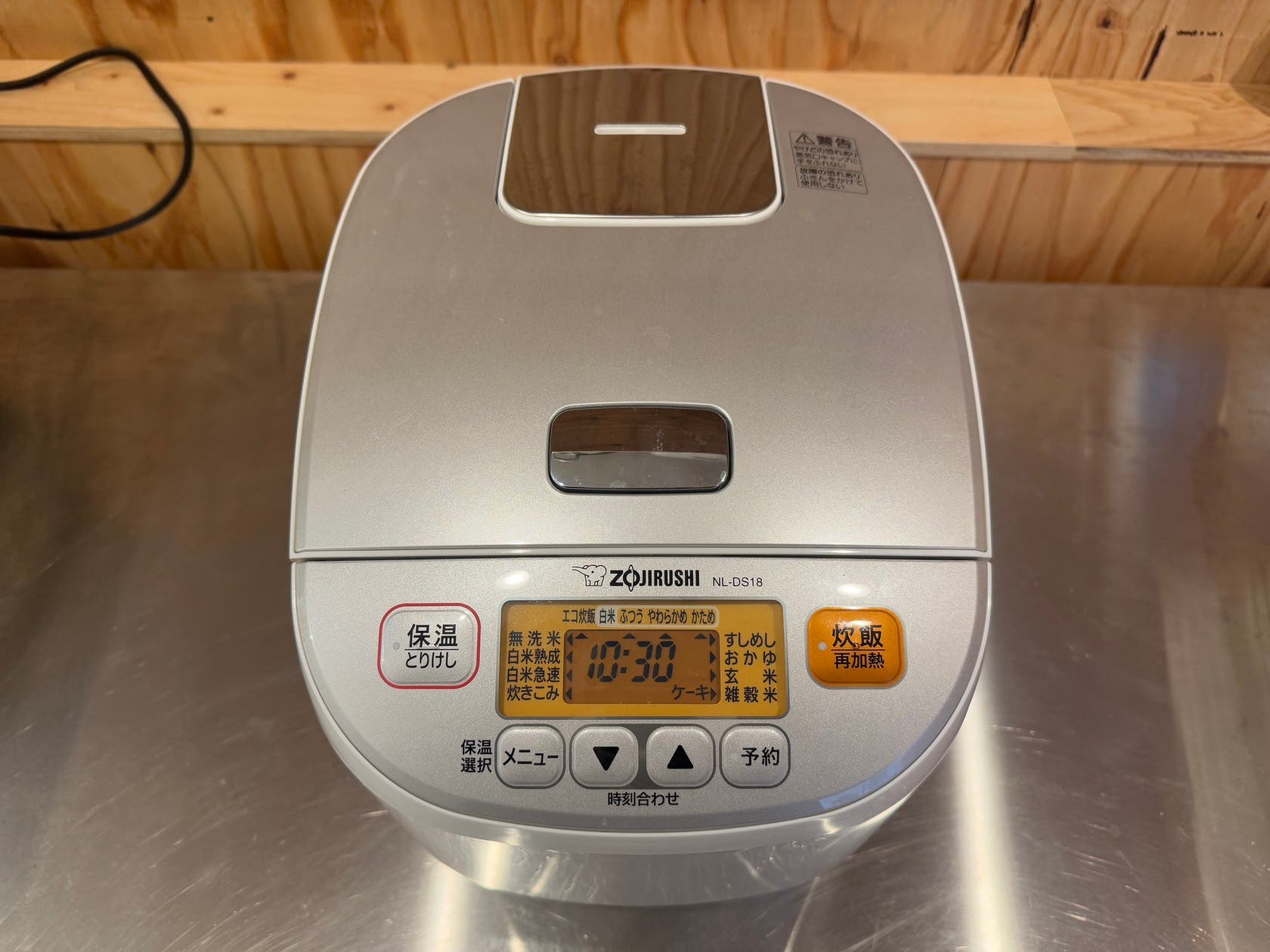 千葉市花見川区の商店街内のレンタルキッチン【飲食及び菓子製造の営業許可取得済み🍽✨】の写真27