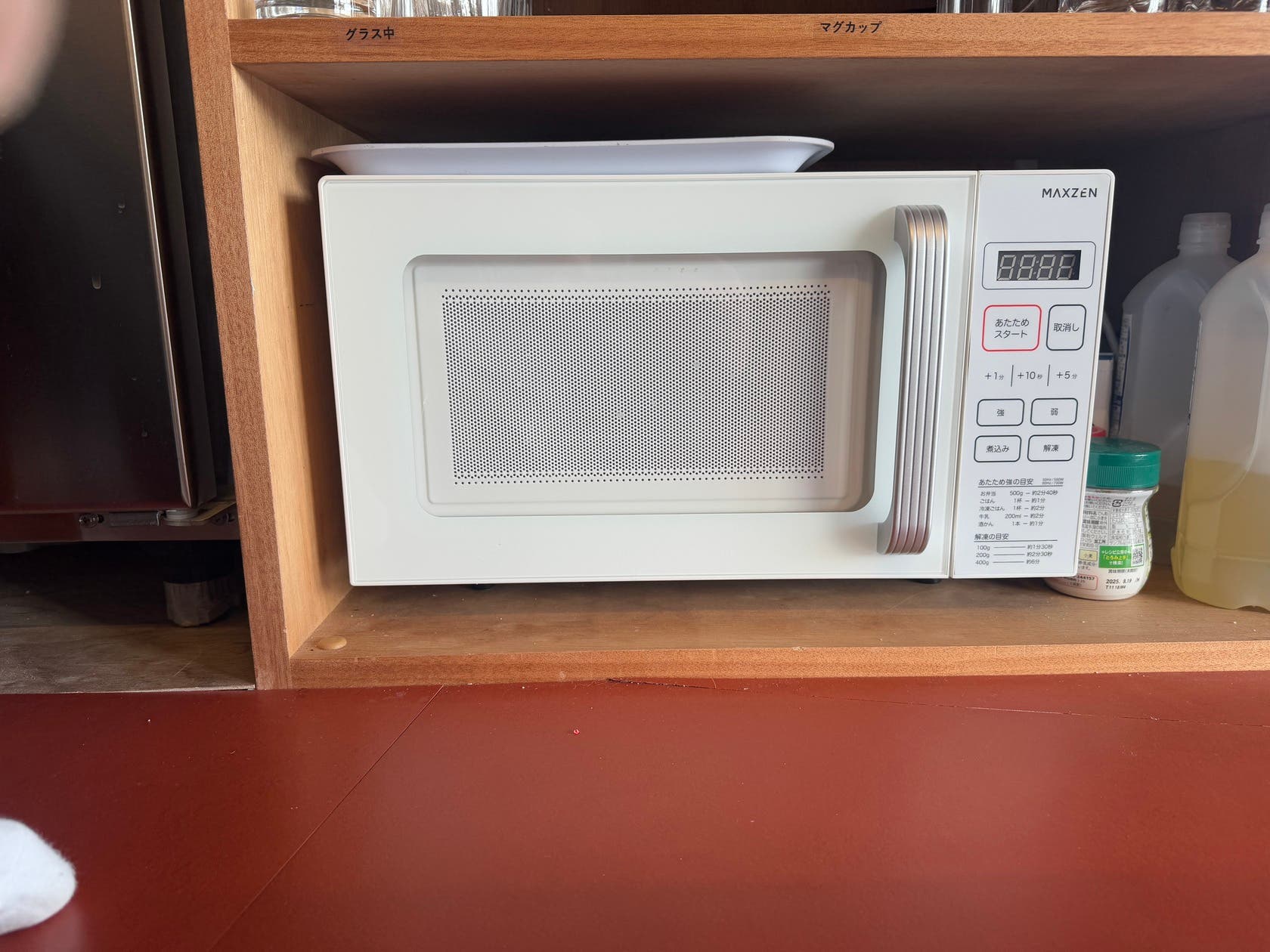 千葉市花見川区の商店街内のレンタルキッチン【飲食及び菓子製造の営業許可取得済み🍽✨】の写真28