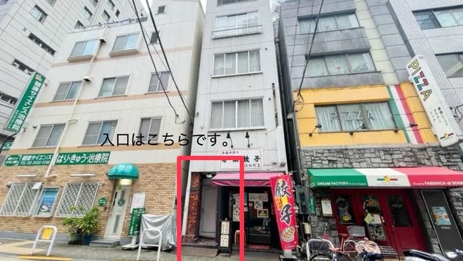 浜松町駅4分✨大門駅2分/平日1999円~/30名/光Wi-Fi/設備無料/プロジェクター/レイアウト自由/スクリーンの写真24