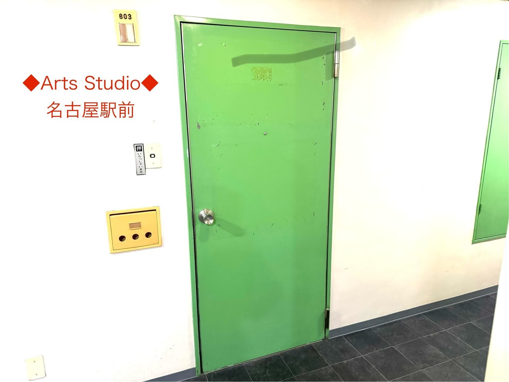 ◆ArtsStudio◆名古屋駅前◆YOGA◆の写真12