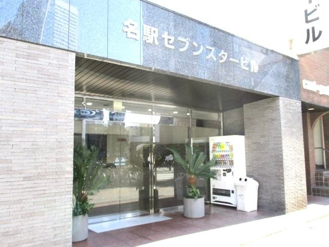 ◆ArtsStudio◆名古屋駅前◆YOGA◆の写真15