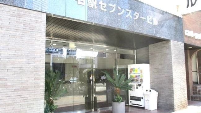 ◆ArtsStudio◆名古屋駅前◆YOGA◆の写真15