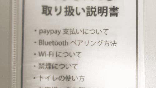 【Cスタジオ】楽器演奏・声楽・発声スタジオの写真10