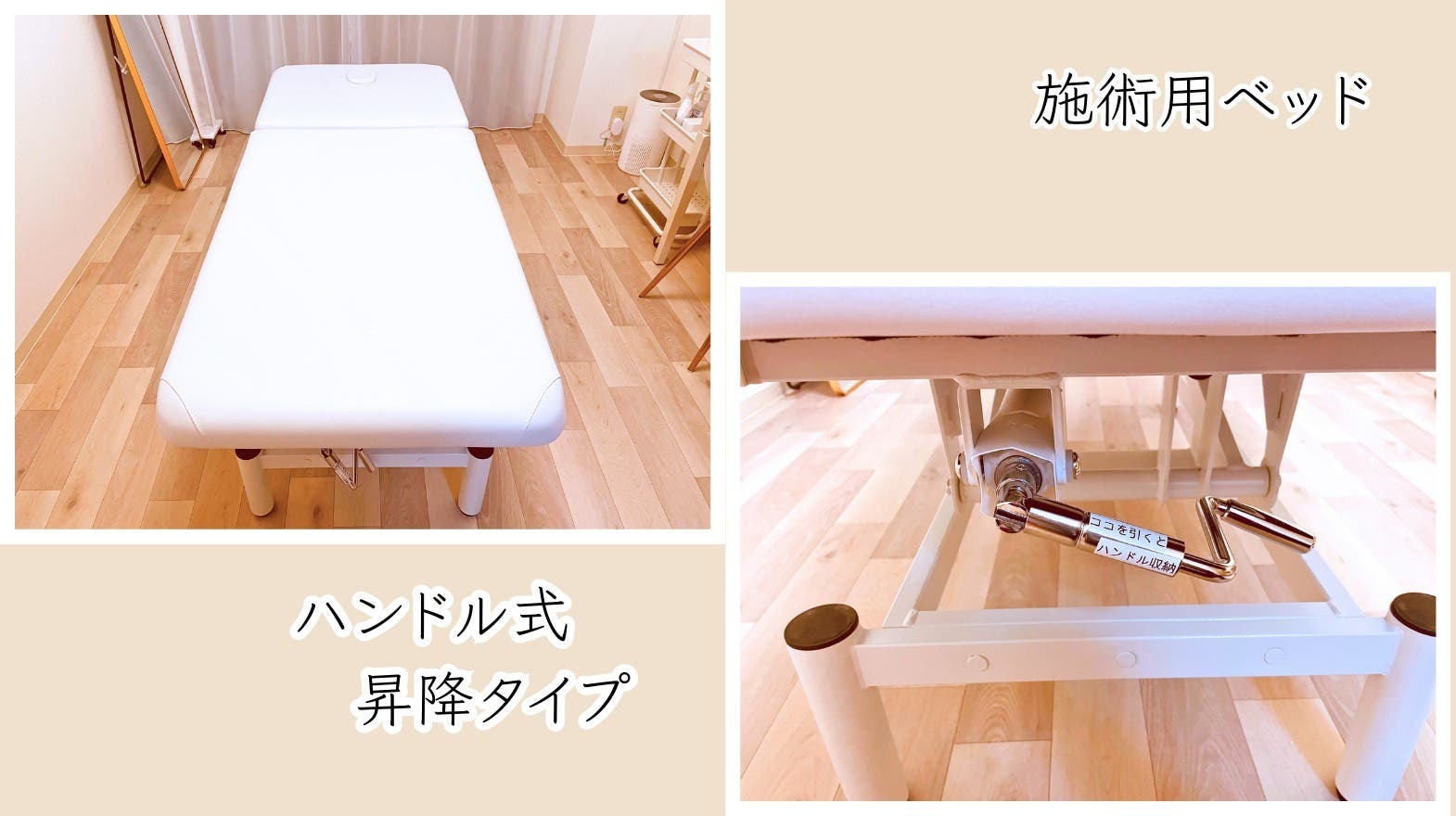 【30分 清掃タイム付き！】博多駅 徒歩４分 🌟星をテーマにした「完全個室」セラピストとお客様を満たす🌕サロンの写真8