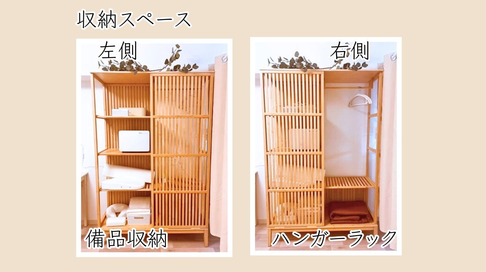 【30分 清掃タイム付き！】博多駅 徒歩４分 🌟星をテーマにした「完全個室」セラピストとお客様を満たす🌕サロンの写真10