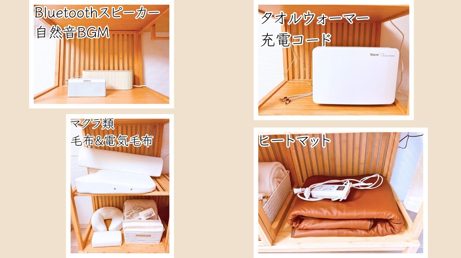 【30分 清掃タイム付き！】博多駅 徒歩４分 🌟星をテーマにした「完全個室」セラピストとお客様を満たす🌕サロンの写真11