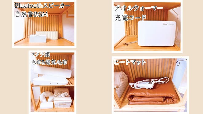 【30分 清掃タイム付き!】博多駅 徒歩4分 🌟星をテーマにした「完全個室」セラピストとお客様を満たす🌕サロンの写真11