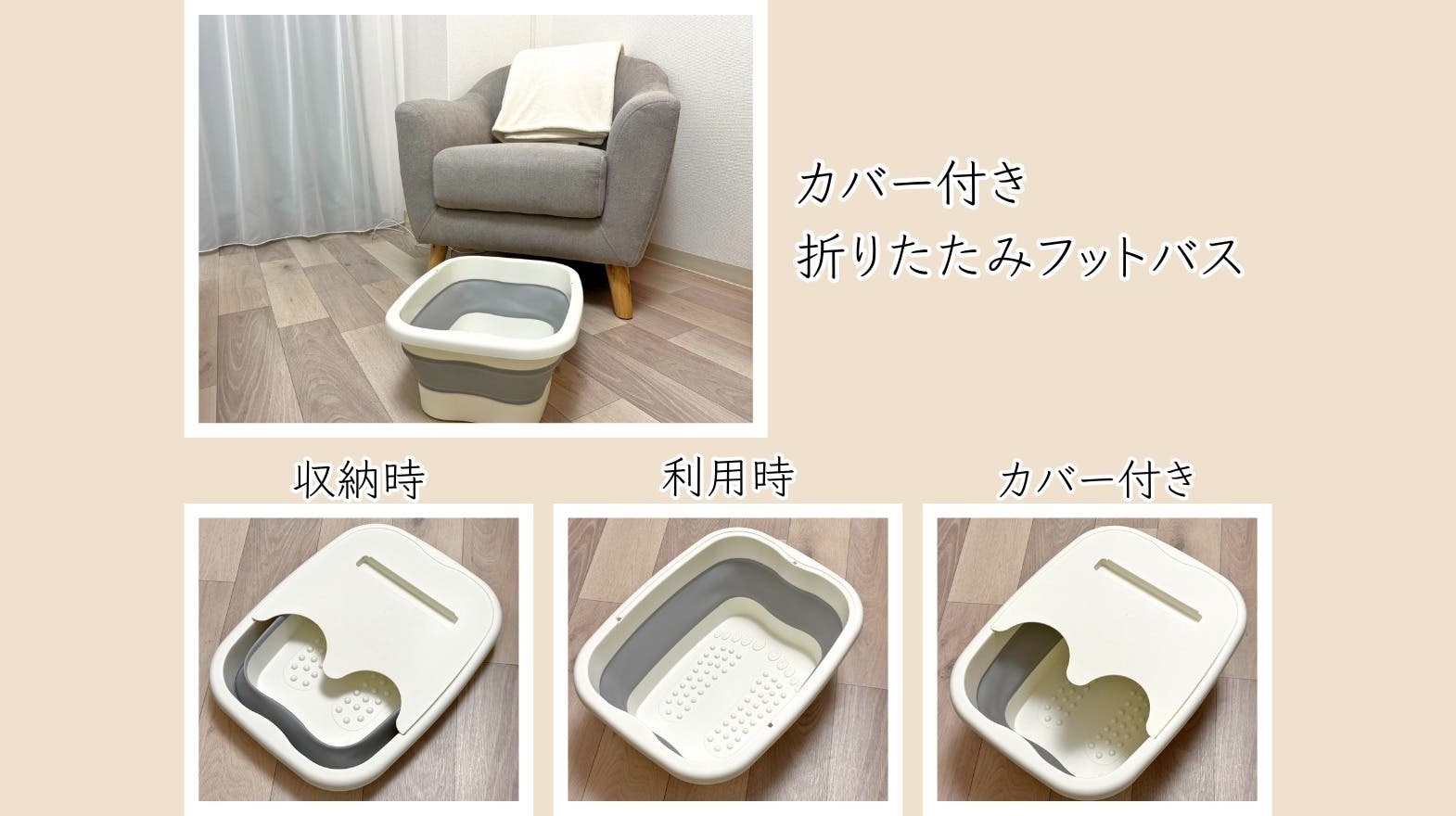 【30分 清掃タイム付き！】博多駅 徒歩４分 🌟星をテーマにした「完全個室」セラピストとお客様を満たす🌕サロンの写真21