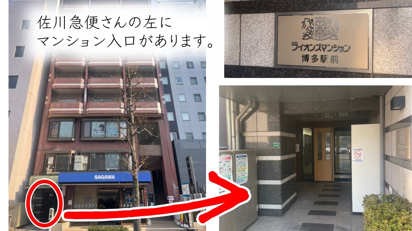 【30分 清掃タイム付き！】博多駅 徒歩４分 🌟星をテーマにした「完全個室」セラピストとお客様を満たす🌕サロンの写真23