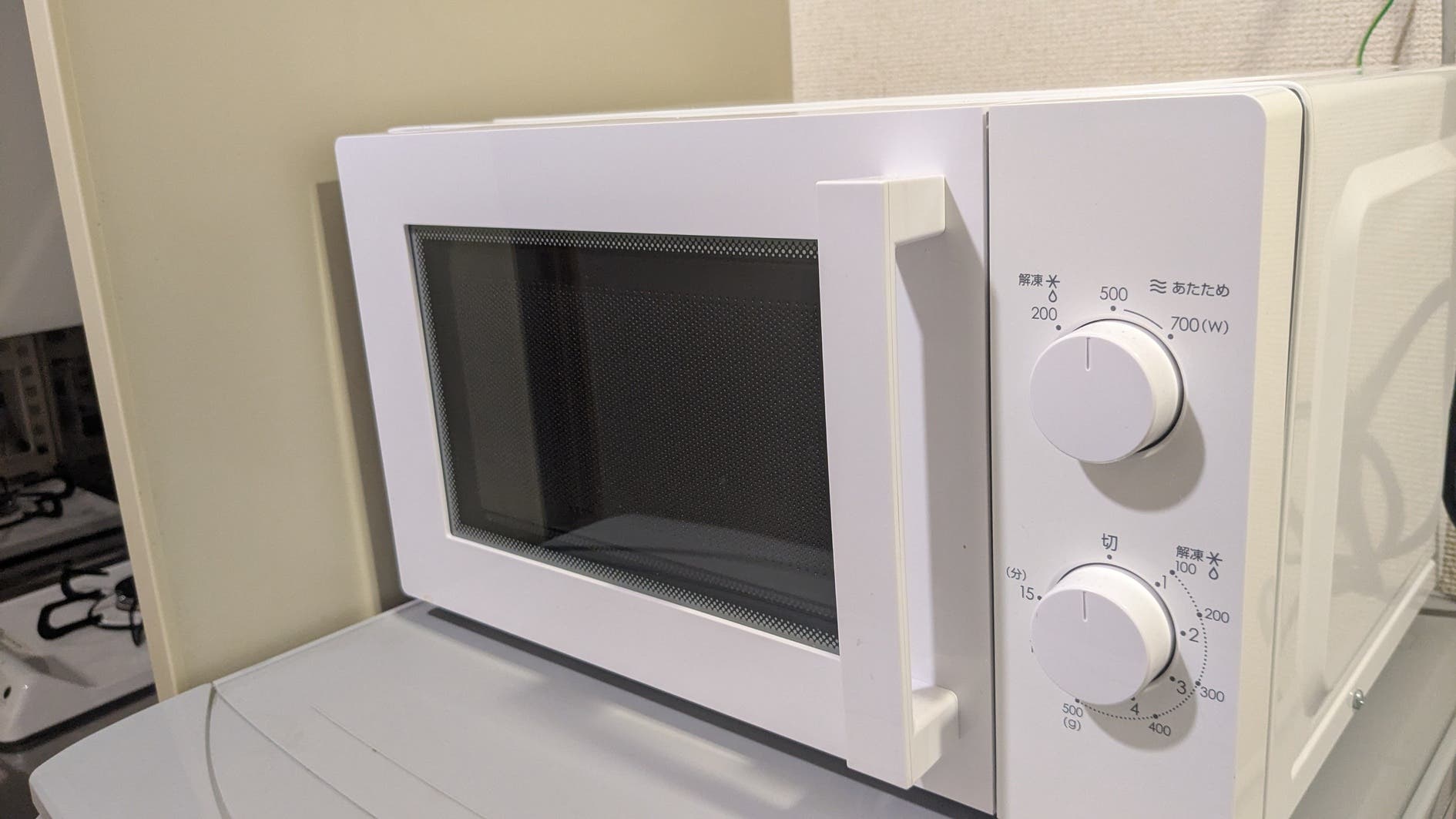 🎀四条烏丸すぐ🎀ぬくぬくコタツ🍲ふわふわソファで女子会⭐️おうちデート💛あなたの特別なプライベート空間🏠の写真21