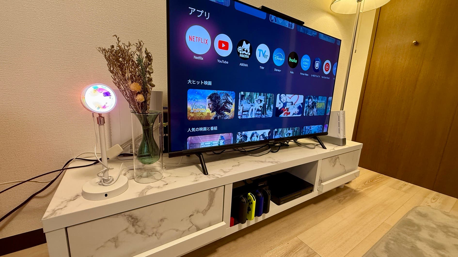 当日予約20％OFF✨自然光🔏スマートロック🥗キッチン無料📽️映画鑑賞🌸女子会👩SPACE MIYABI大宮の写真12