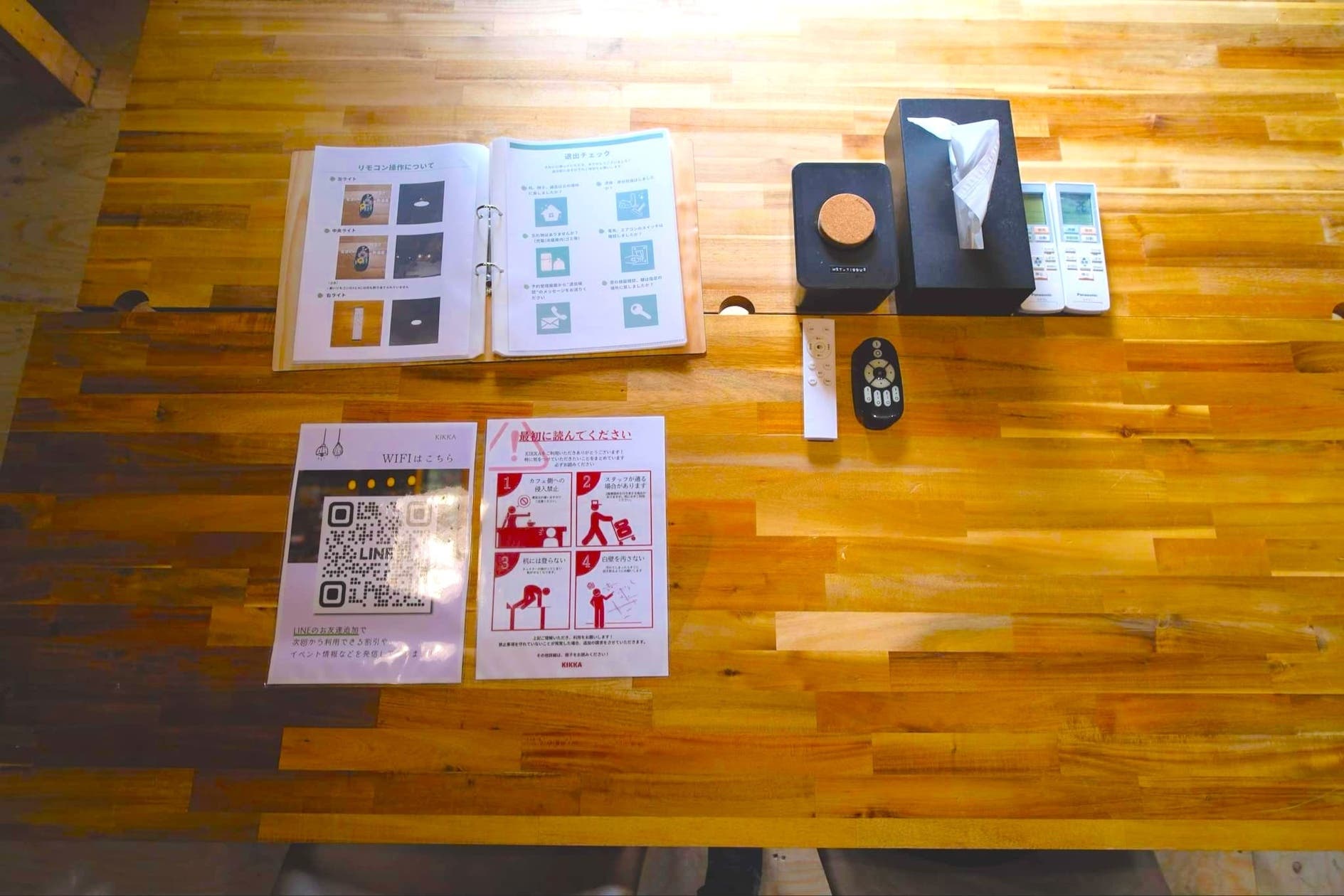 【湘南｜藤沢】手ぶらで遊べる！お洒落なカフェ風リノベーションスペースKIKKAの写真14