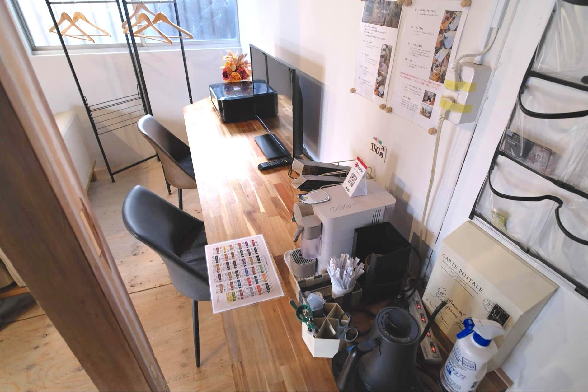 【湘南｜藤沢】手ぶらで遊べる！お洒落なカフェ風リノベーションスペースKIKKAの写真4