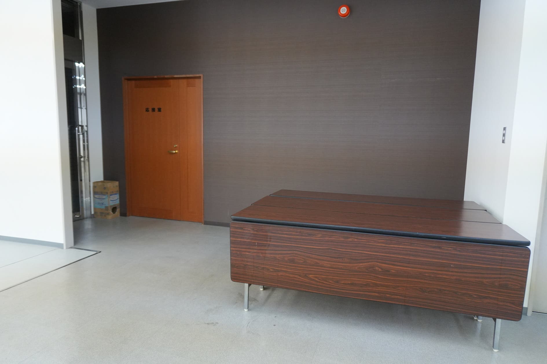 粉河駅から徒歩2分のイベントスペース・会議室の写真4