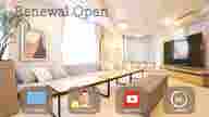 リニューアルオープン🥂✨|パーティ―・打ち上げ|大画面TV|スイッチ|Wi-Fi|キッズスペース|ママ会|打ち上げ_091の写真2