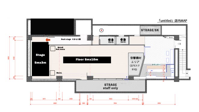 東京上野のイベント、ライブスペース 100名規模/トーク、アイドル、ファンミなど!持ち込み可能!の写真3