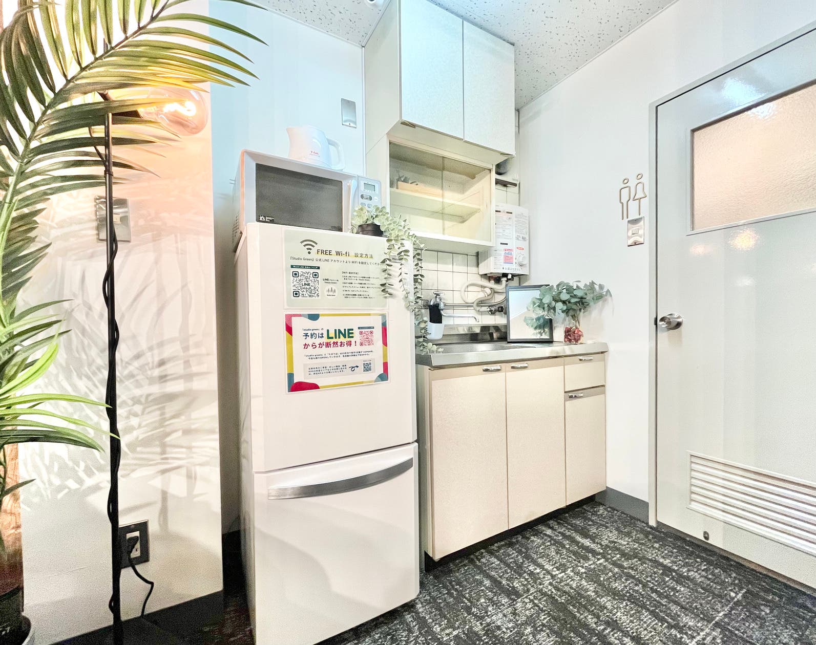 NEW!【JR浜松町駅1分】最大30名/光無料Wifi/会議・撮影・懇親会・推し会・女子会・ボドゲ等！飲食🍷可！の写真13