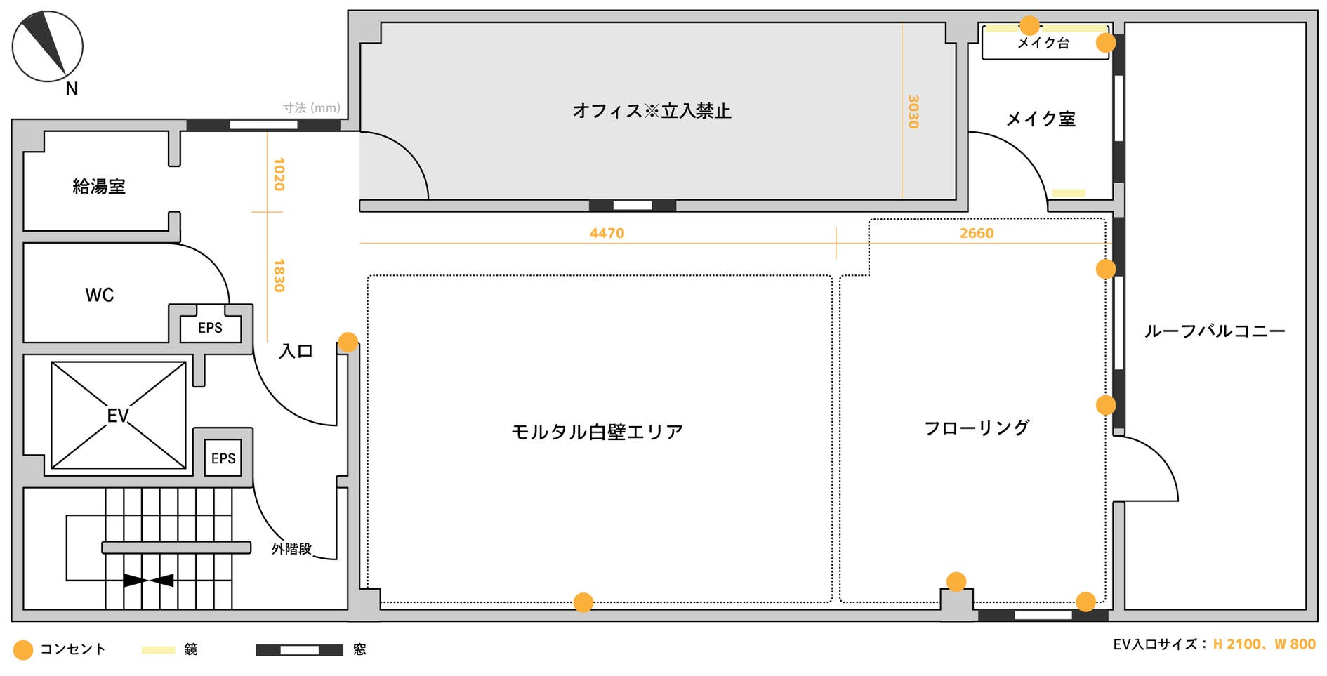 【STUDIO BENBEN 九段下・市ヶ谷】79㎡、バルコニー付き本格スタジオの写真21