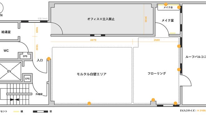 【STUDIO BENBEN 九段下・市ヶ谷】79㎡、バルコニー付き本格スタジオの写真21