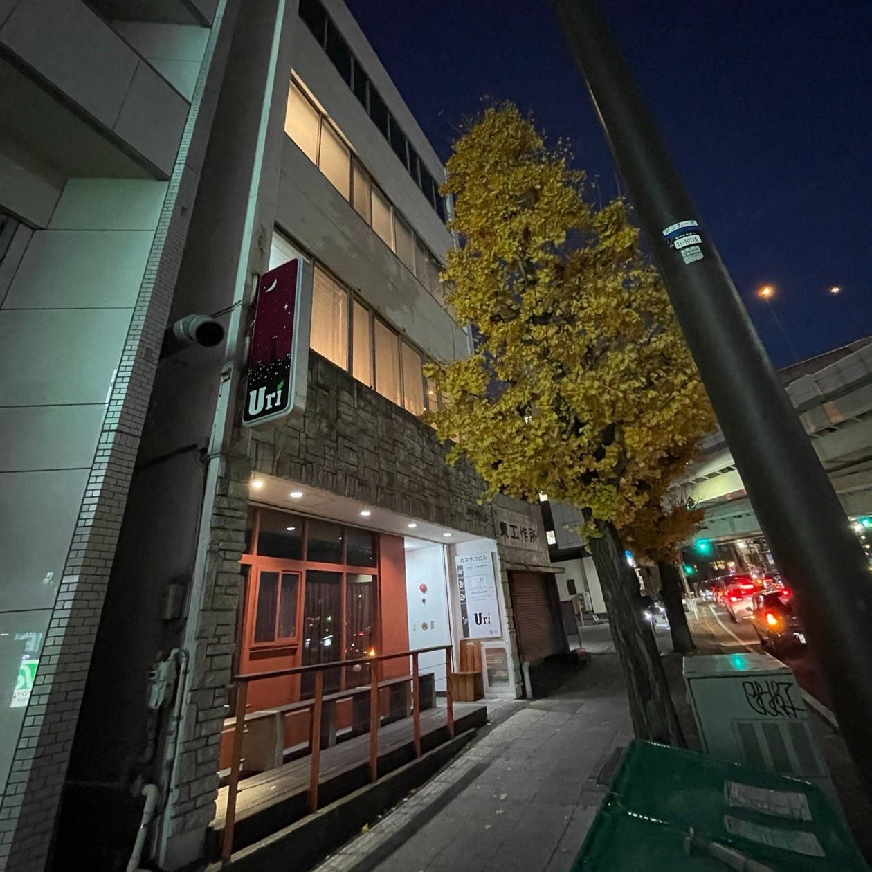 【石川町駅5分】レンタルダンススタジオ｜横浜の写真10