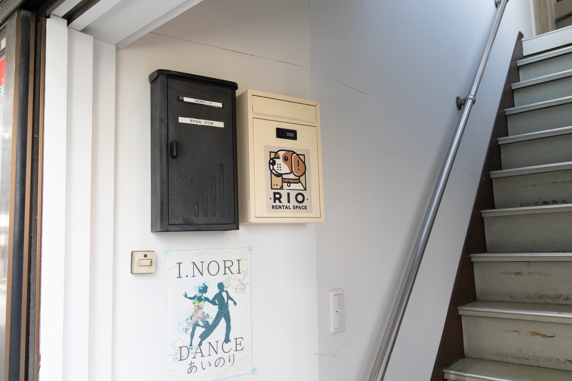 オープン割引【藤沢駅5分】ダンスができるレンタルスタジオ！の写真15