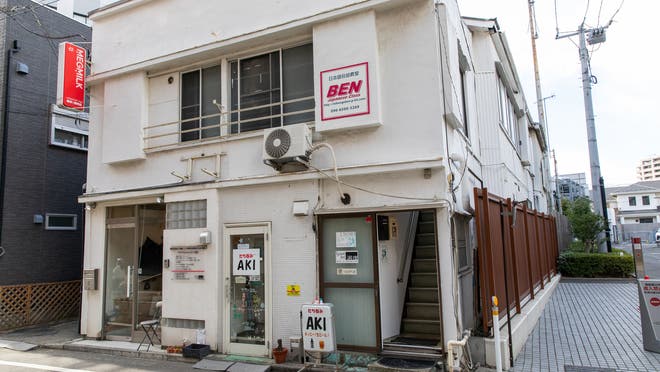 オープン割引【藤沢駅5分】ダンスができるレンタルスタジオ!の写真16