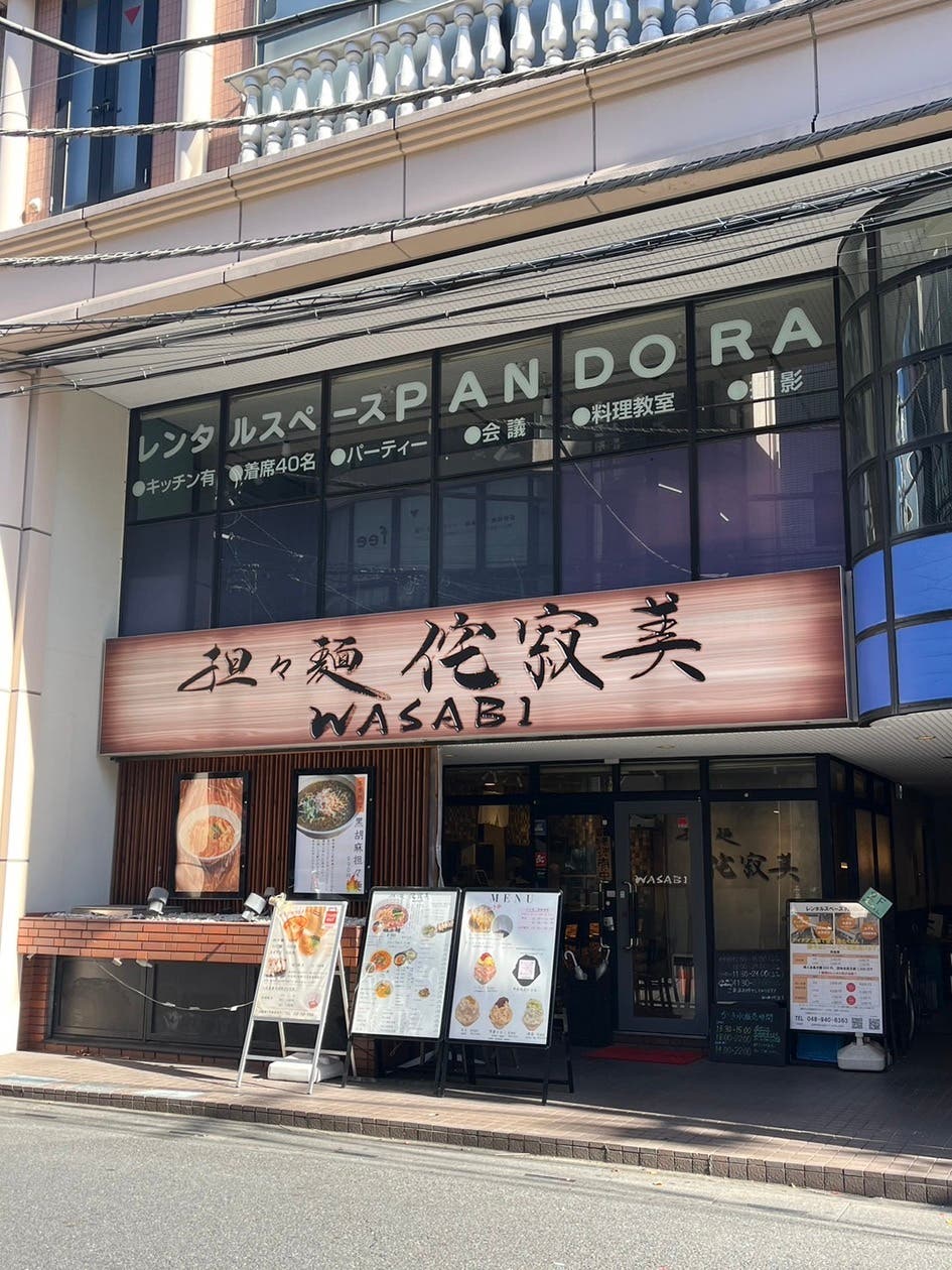 お得な料金で利用可!!南越谷/新越谷の駅から徒歩3分のキッチン付きレンタルスペース!!調理器具など多数ご用意しています。の写真10