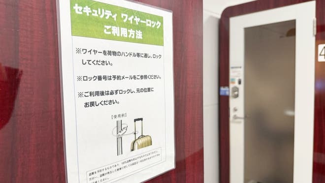 愛知会議室 セントレア空港 テレワークブースN01【無料Wi-Fi・電源完備/テレワーク・面接・会議/1名様向け】の写真12