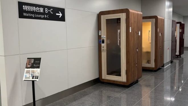 愛知会議室 セントレア空港 テレワークブースN01【無料Wi-Fi・電源完備/テレワーク・面接・会議/1名様向け】の写真8