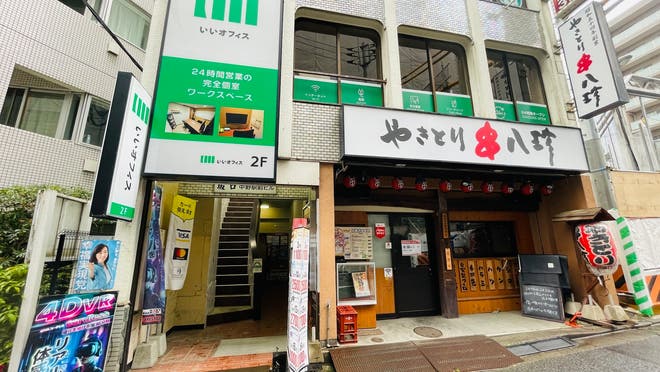 【¥660/1時間!中野駅から徒歩1分】モニター・フリードリンク付き1名個室(ブース2)※予約時間前は入室不可の写真6