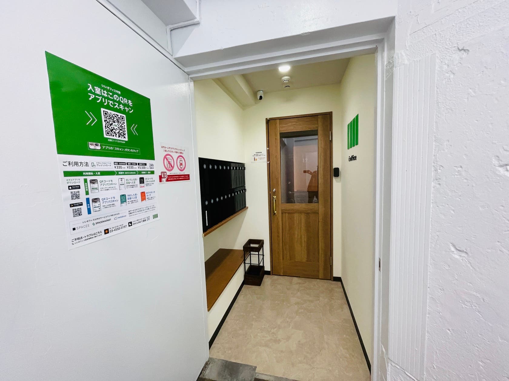 【¥660/1時間！中野駅から徒歩1分】モニター・フリードリンク付き1名個室（ブース14）※予約時間前は入室不可の写真5