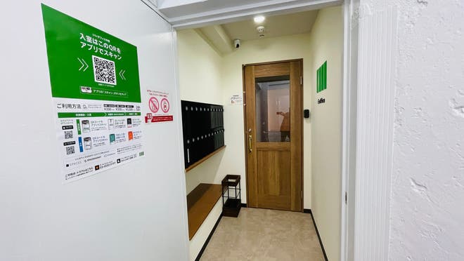 【¥660/1時間!中野駅から徒歩1分】モニター・フリードリンク付き1名個室(ブース16)※予約時間前は入室不可の写真5