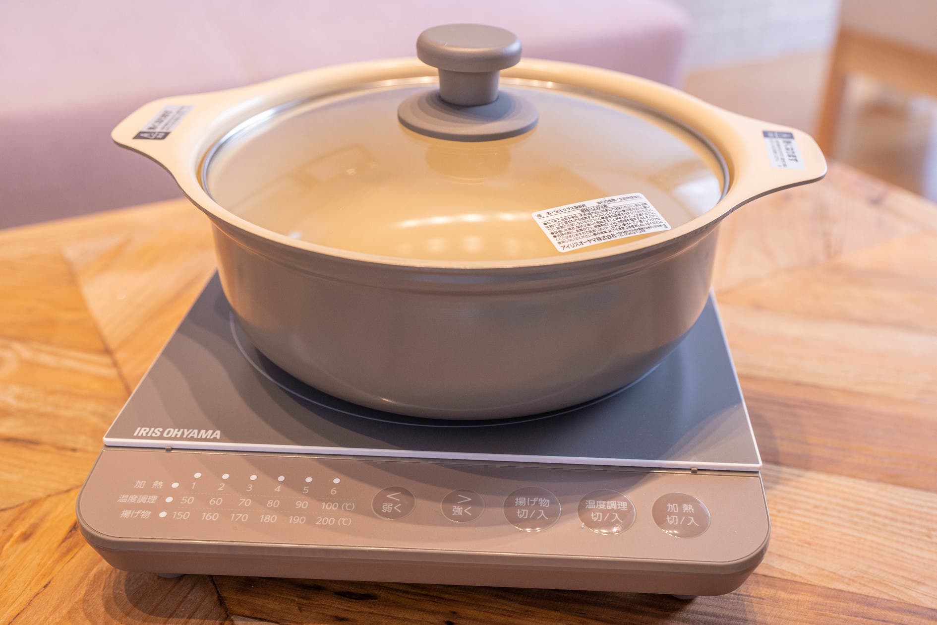 🧚【京都駅3分好立地】🚃のんびり☘️清潔💎ゴミ捨て無料🧹大人気ゲーム機🎮/女子会/ママ会/推し活✊映画鑑賞🎬️撮影の写真22