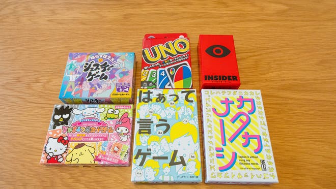 🧚【京都駅3分好立地】🚃のんびり☘️清潔💎ゴミ捨て無料🧹大人気ゲーム機🎮/女子会/ママ会/推し活✊映画鑑賞🎬️撮影の写真29