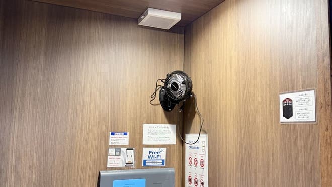 愛知会議室 セントレア空港 テレワークブースN03【無料Wi-Fi・電源完備/テレワーク・面接・会議/1名様向け】の写真6