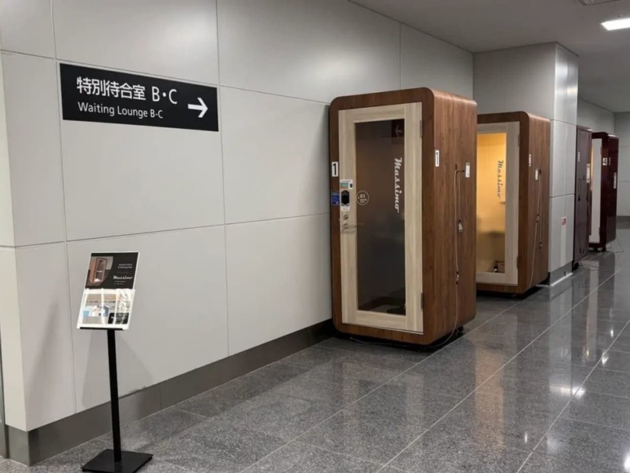 愛知会議室 セントレア空港 テレワークブースN03【無料Wi-Fi・電源完備/テレワーク・面接・会議/1名様向け】の写真8