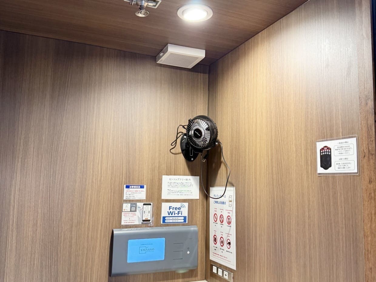 愛知会議室 セントレア空港 テレワークブースN04【無料Wi-Fi・電源完備/テレワーク・面接・会議/1名様向け】の写真6