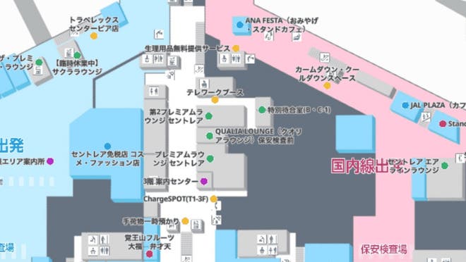 愛知会議室 セントレア空港 テレワークブースN04【無料Wi-Fi・電源完備/テレワーク・面接・会議/1名様向け】の写真16