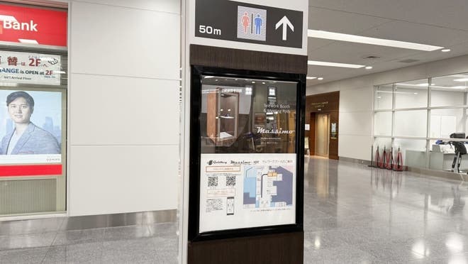 愛知会議室 セントレア空港 テレワークブースN04【無料Wi-Fi・電源完備/テレワーク・面接・会議/1名様向け】の写真17