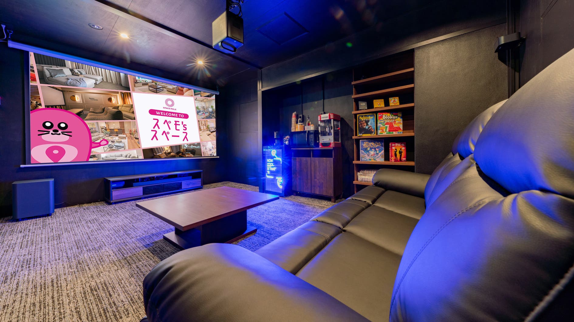 スペモシネマ🎬クリスマス🎄映画鑑賞👀デート🐈‍⬛シアタールーム🎞ボードゲーム.618_SpemoCINEMA京都五条の写真9