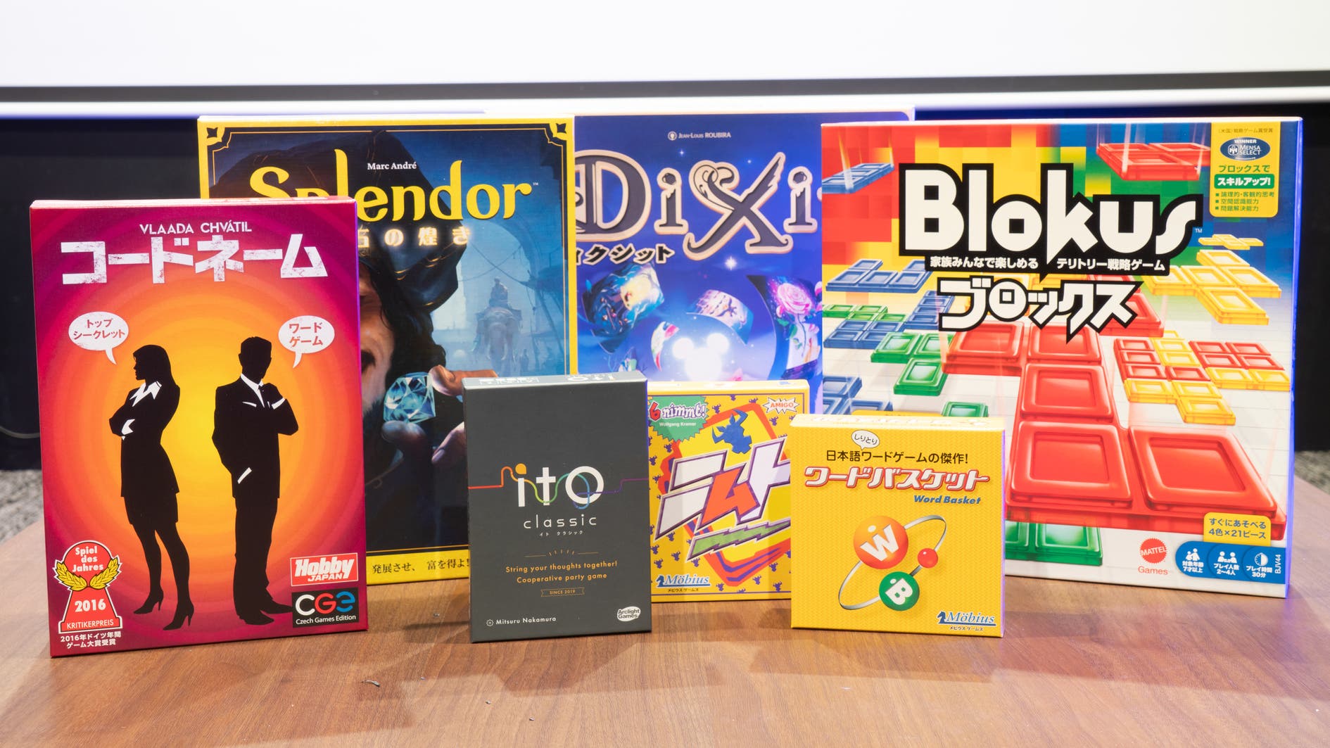 スペモシネマ🎬クリスマス🎄映画鑑賞👀デート🐈‍⬛シアタールーム🎞ボードゲーム.618_SpemoCINEMA京都五条の写真24