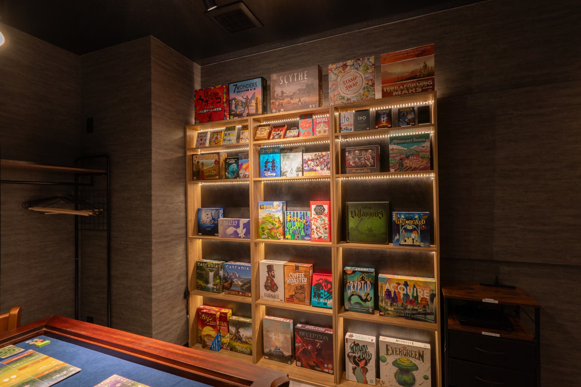 🎲ボードゲーム	の画像2