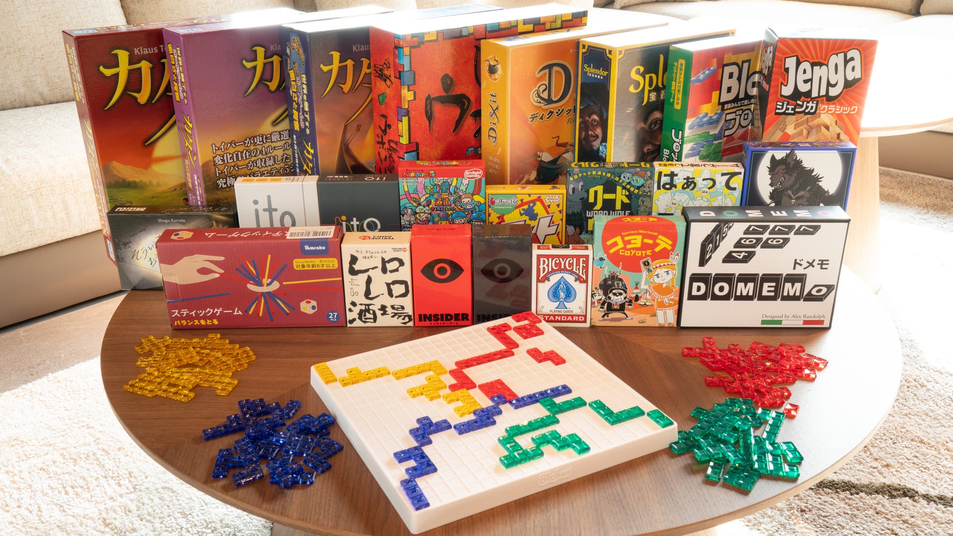 🎲ボードゲーム（全23種類※詳しくはオプション説明をご確認ください）の画像1