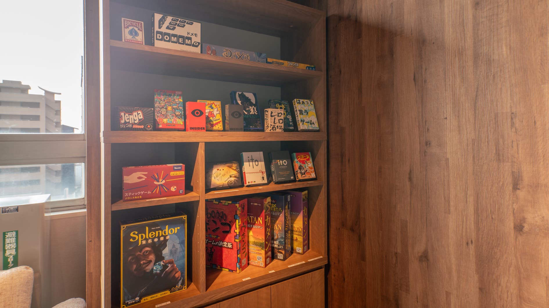 🎲ボードゲーム（全23種類※詳しくはオプション説明をご確認ください）の画像2